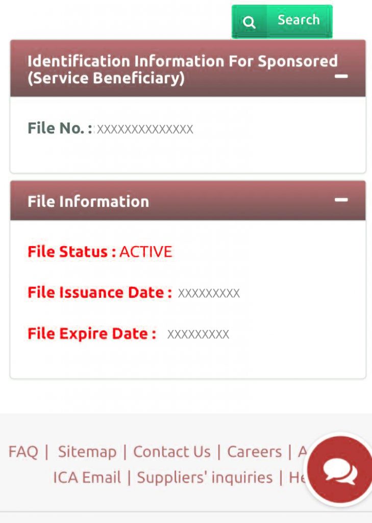 How to Check UAE Visa Status with Passport Number 2022 - Gulfinside