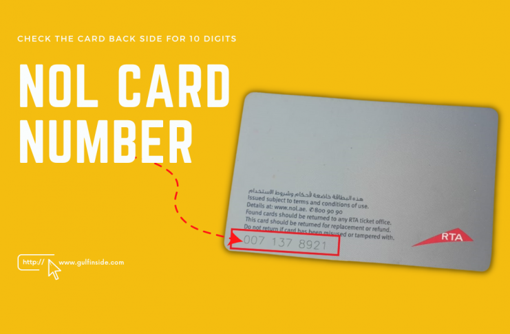 NOL Card Balance Check Online Full Process - Gulfinside