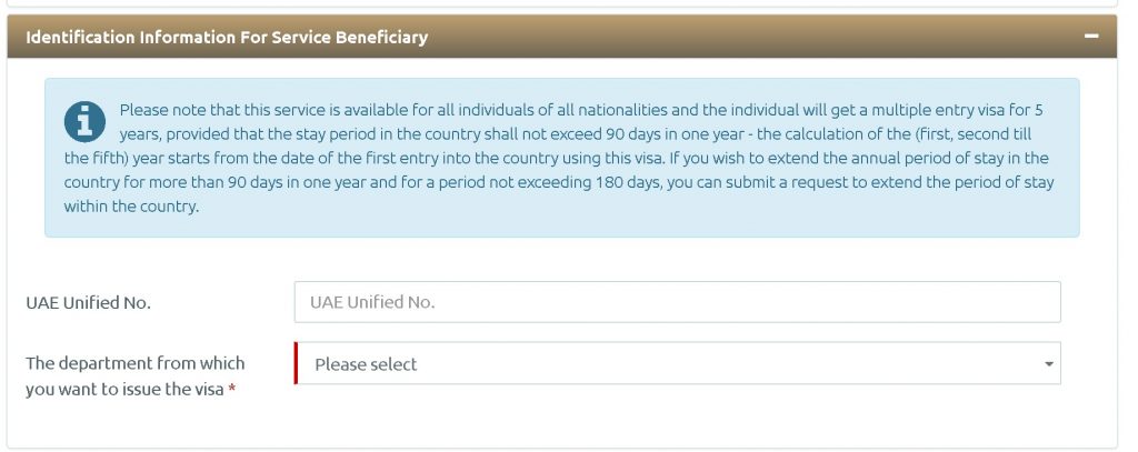 How To Apply For UAE Five Year Multiple Entry Tourist Visa - Gulfinside