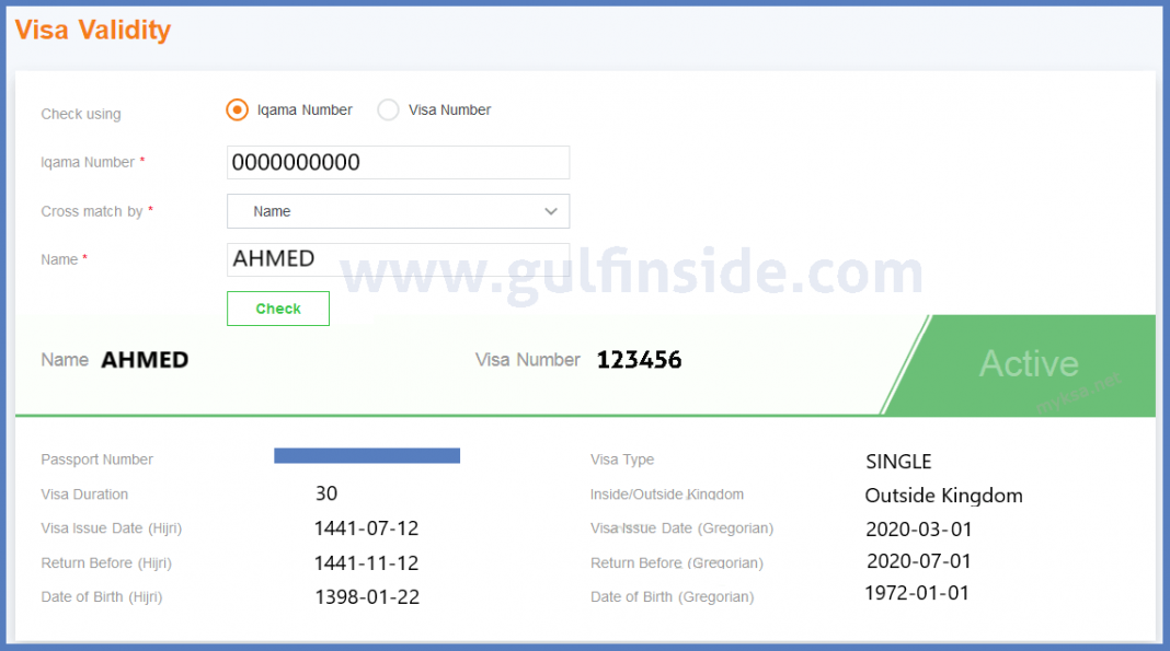 Check Exit/Re-Entry Visa Validity on Muqeem 2022 - Gulfinside