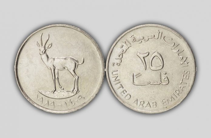 Symbols On UAE Coins & UAE Currency Notes What They Mean - Gulfinside