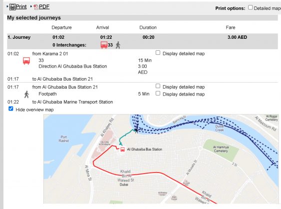 How to Use Wojhati app to Plan Your Journey 2022 - Gulfinside