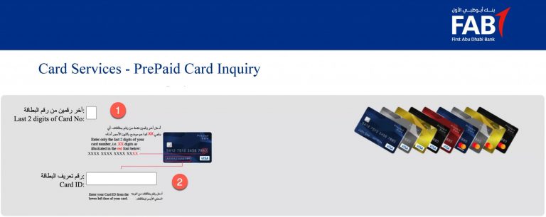 FAB Bank Balance Check Online In 1 Minute Full Process - Gulfinside