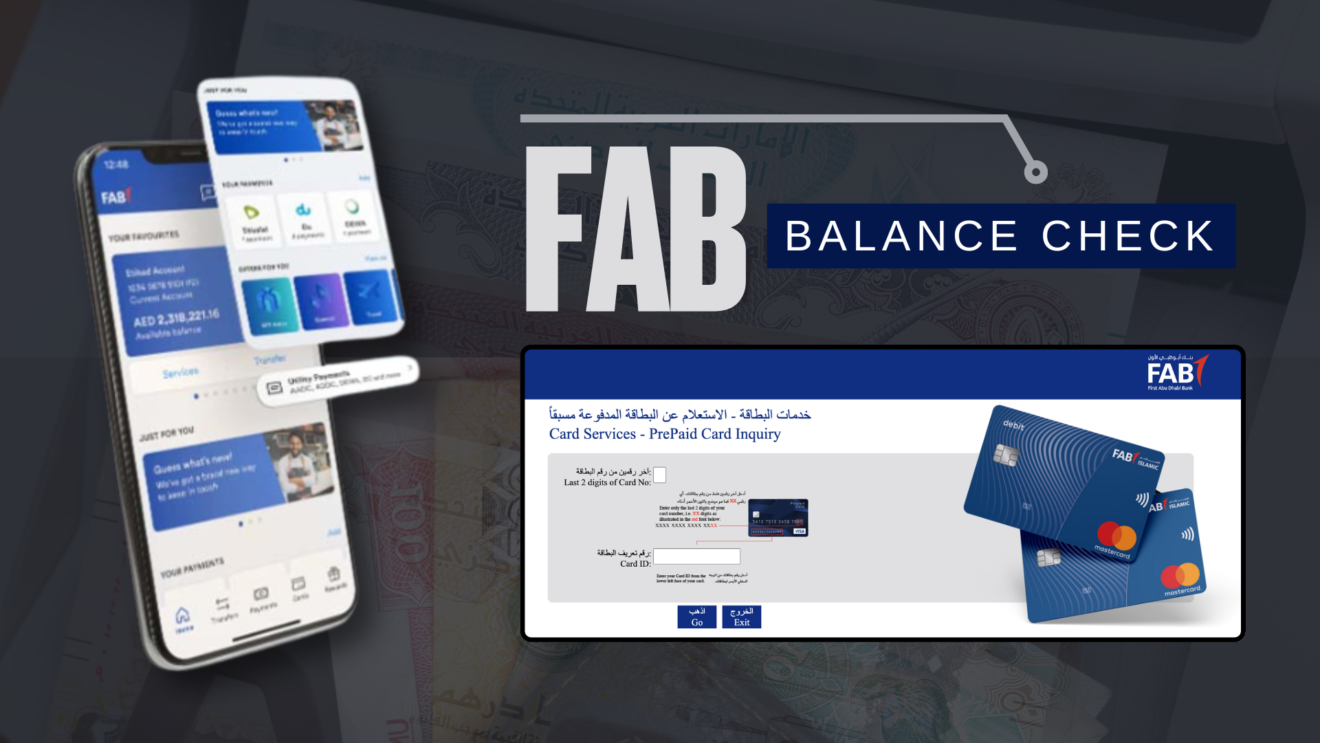 FAB Bank Balance Check Online In 1 Minute Full Process - Gulfinside