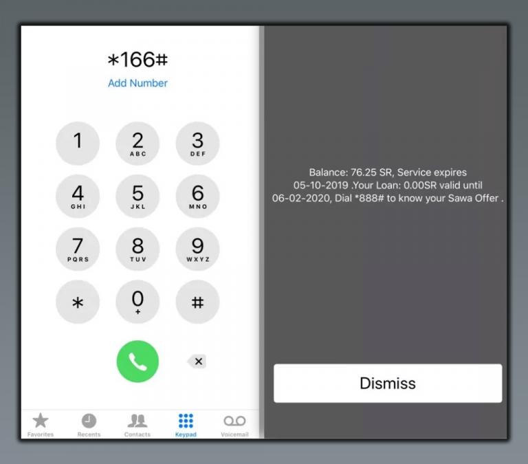 How To Check STC Balance & STC Internet Balance Check - Gulfinside
