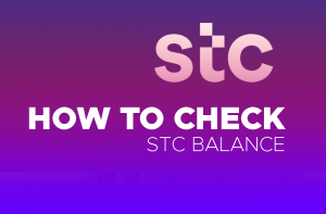 How To Check STC Balance & STC Internet Balance Check - Gulfinside