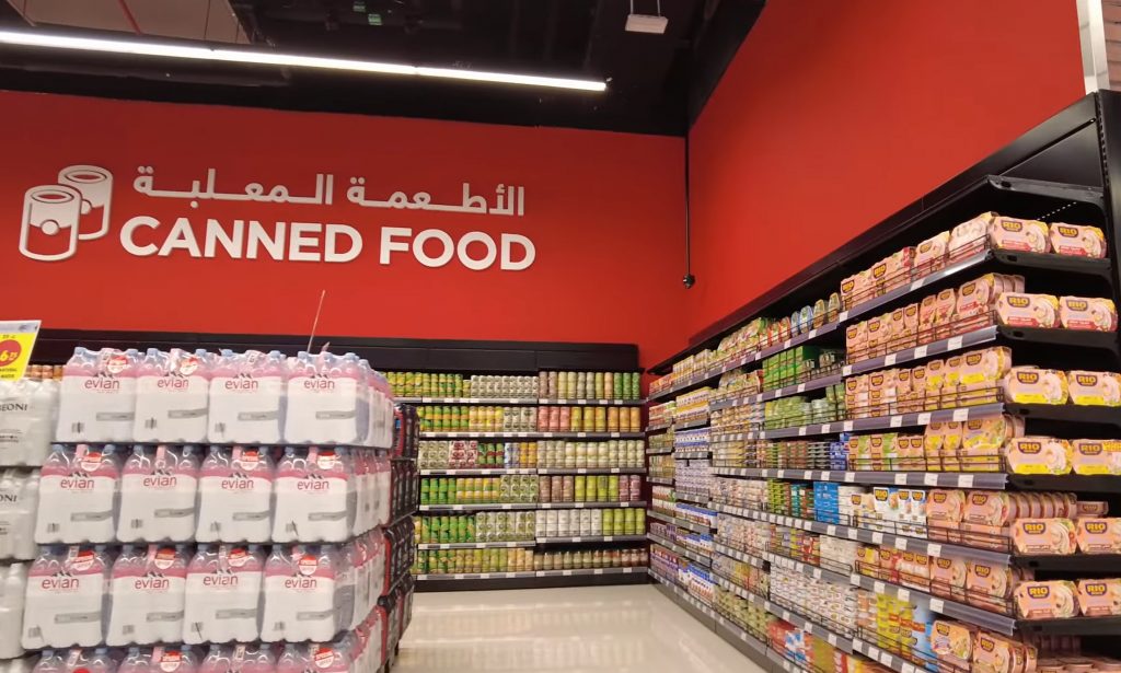 How Late is the Closest Grocery Store Open In UAE 2022 - Gulfinside