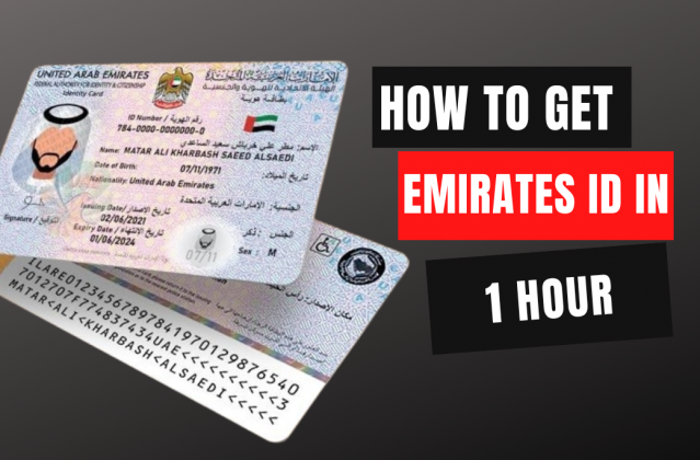 How to get your Emirates ID within one hour - Gulfinside