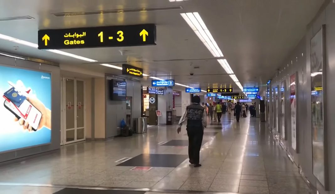 Sharjah International Airport - Gulfinside