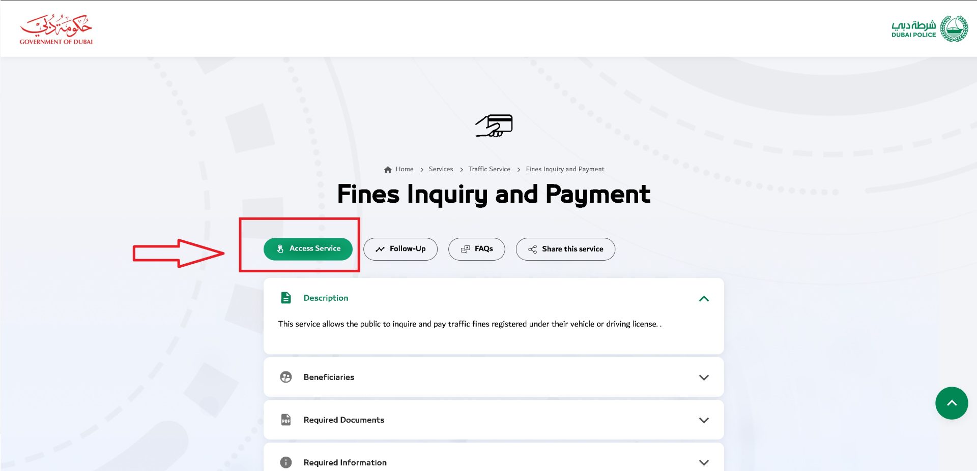 Emirates ID Fine Check Online 2023 New Procedure - Gulfinside