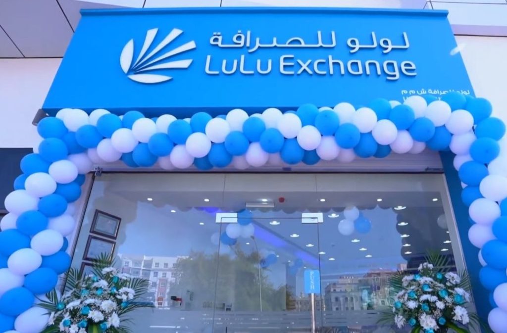 Lulu Exchange Salary Card Balance Check Full Process - Gulfinside