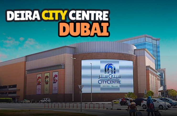 Deira City Centre Mall: Where Shopping Meets Entertainment - Gulfinside