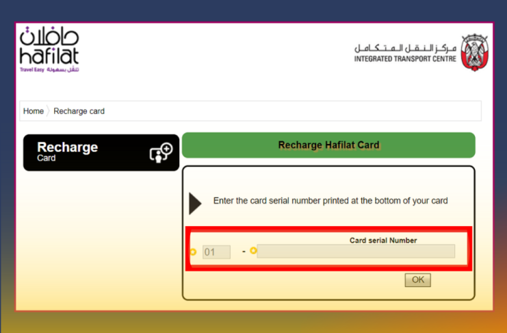 Hafilat Card Recharge Online Complete Process - Gulfinside