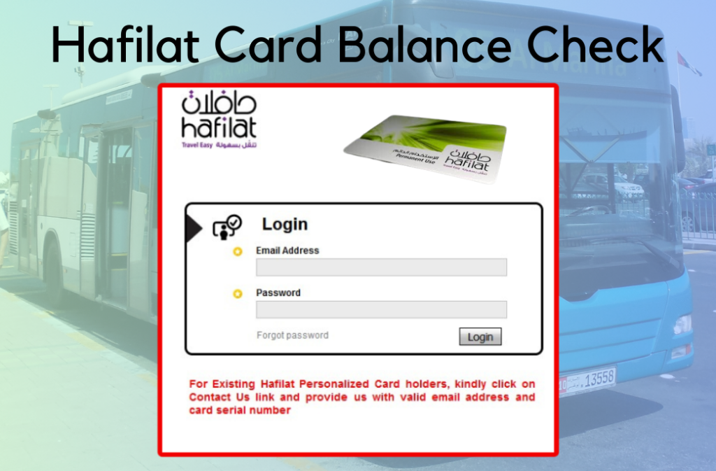 Hafilat Balance Check Online And Offline - Gulfinside