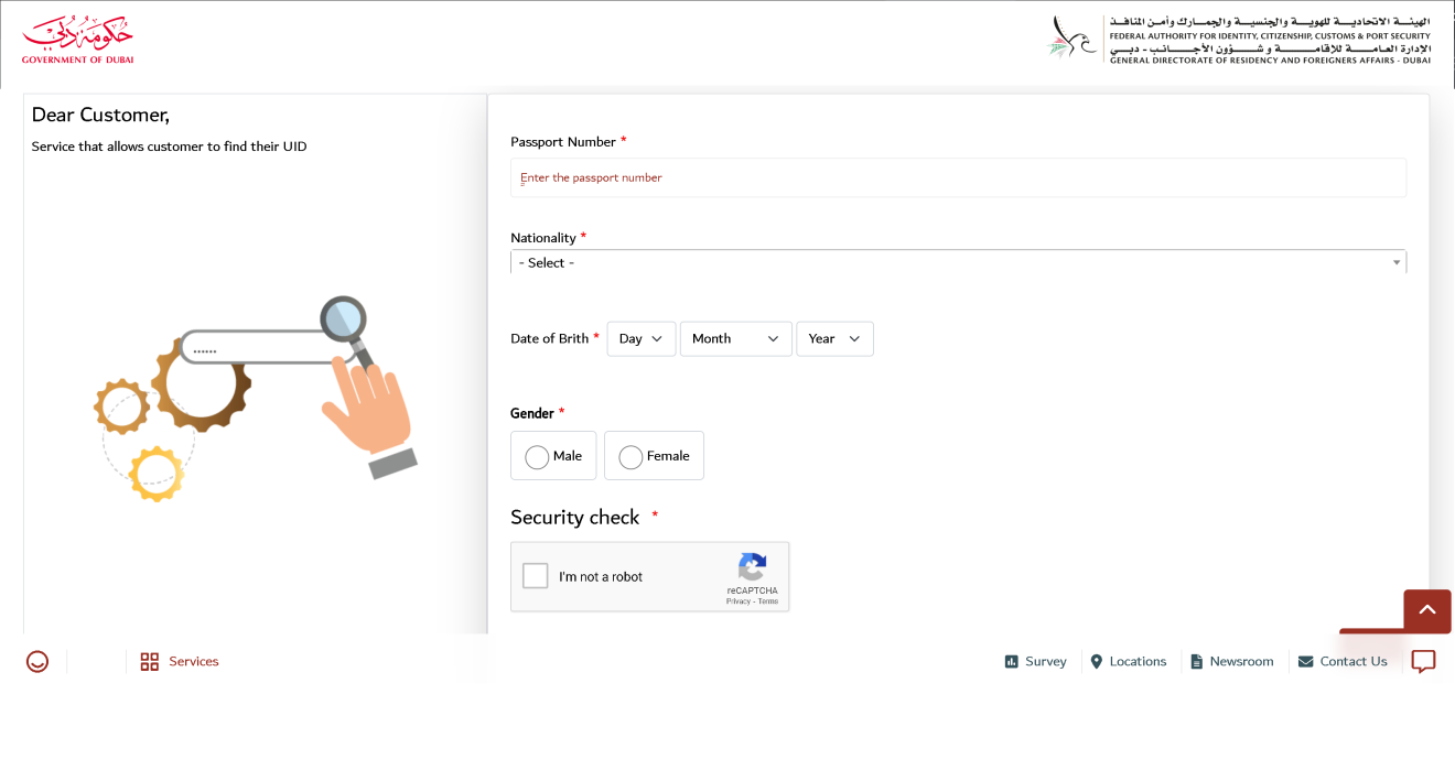 How To Check UAE Visa Number UID Number & File Number - Gulfinside