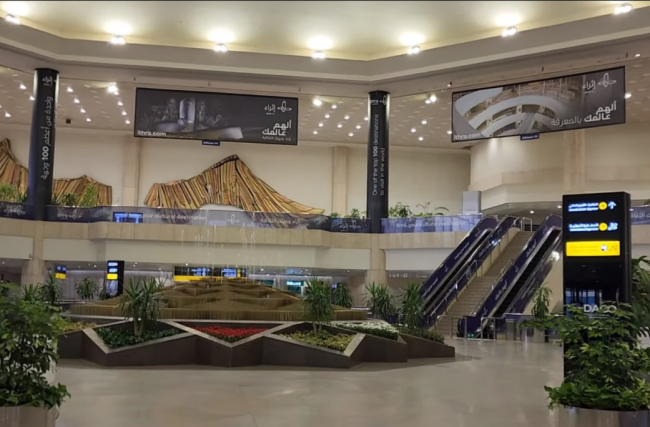 Traveling To Saudi Arabia? Learn About Dammam Airport - Gulfinside