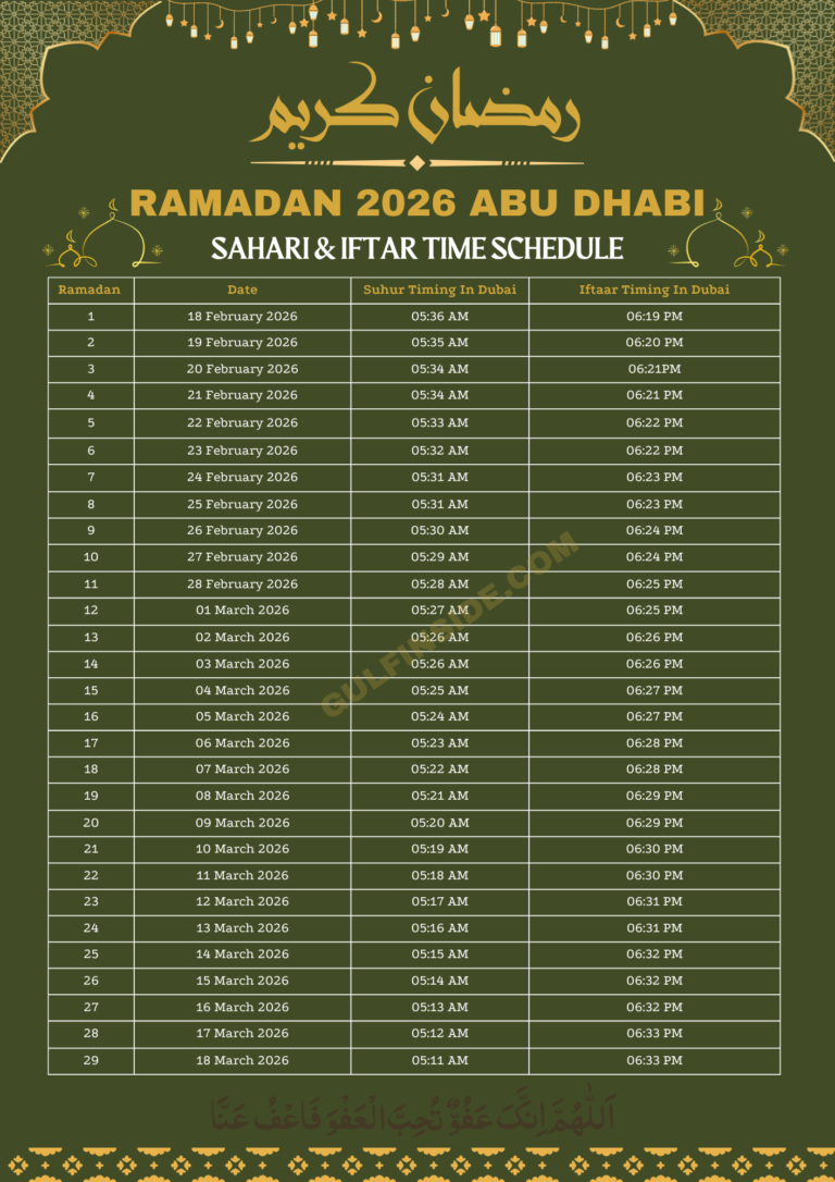 Ramadan 2026 Calendar Abu Dhabi United Arab Emirates - Gulfinside